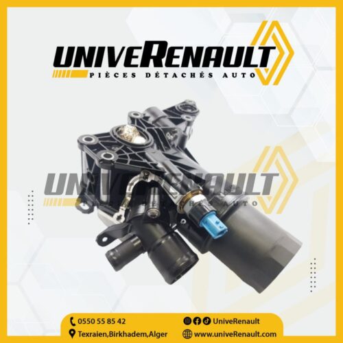 Votre Source des pièces détachées Renault et Dacia- UniveRenault